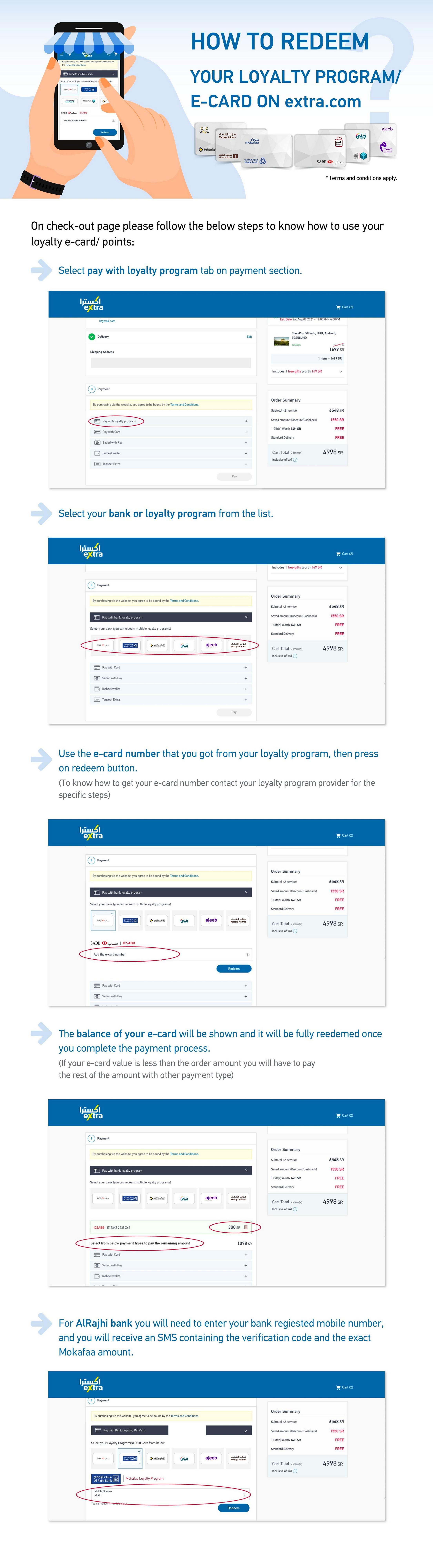 Loyalty Program - How To - eXtra