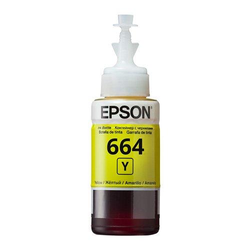 Epson T6644 Yellow ink bottle 70ml - eXtra