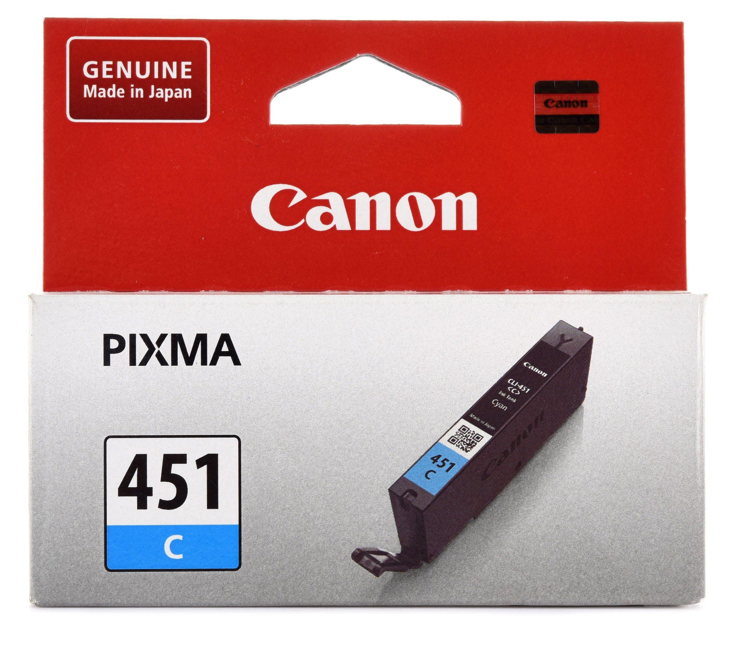 Canon Inkjet Cartridge 7 ml Ink Volume Catridge, Cyan - eXtra