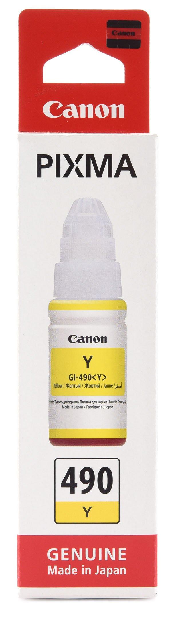 CANON GI-490 Yellow Ink Bottle, 70 ml - eXtra