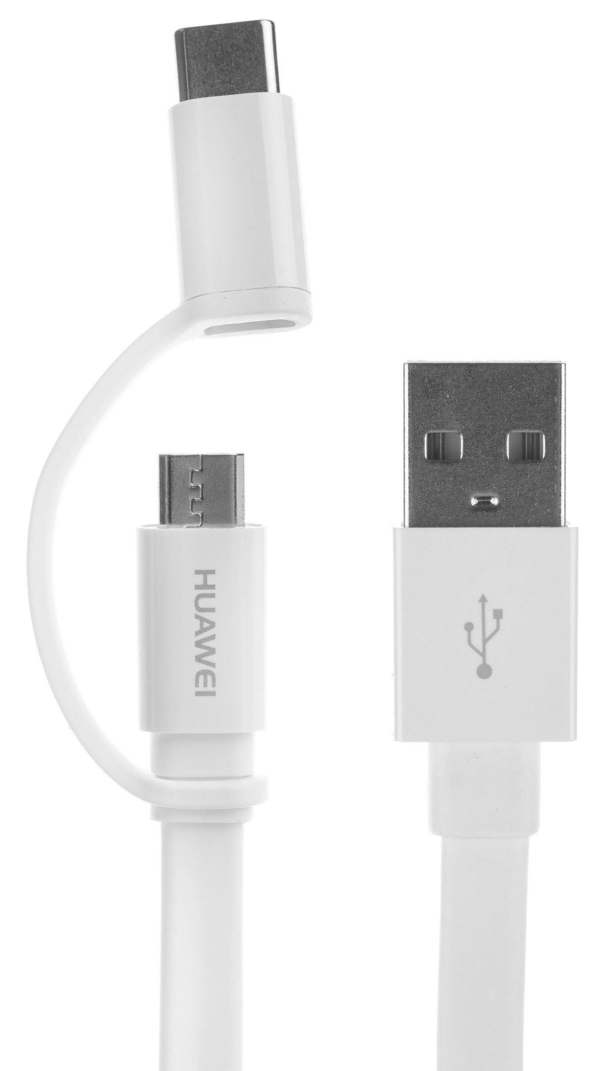 Huawei Cable 2 in 1 Micro USB and TYPE C price in Saudi Arabia | Extra ...