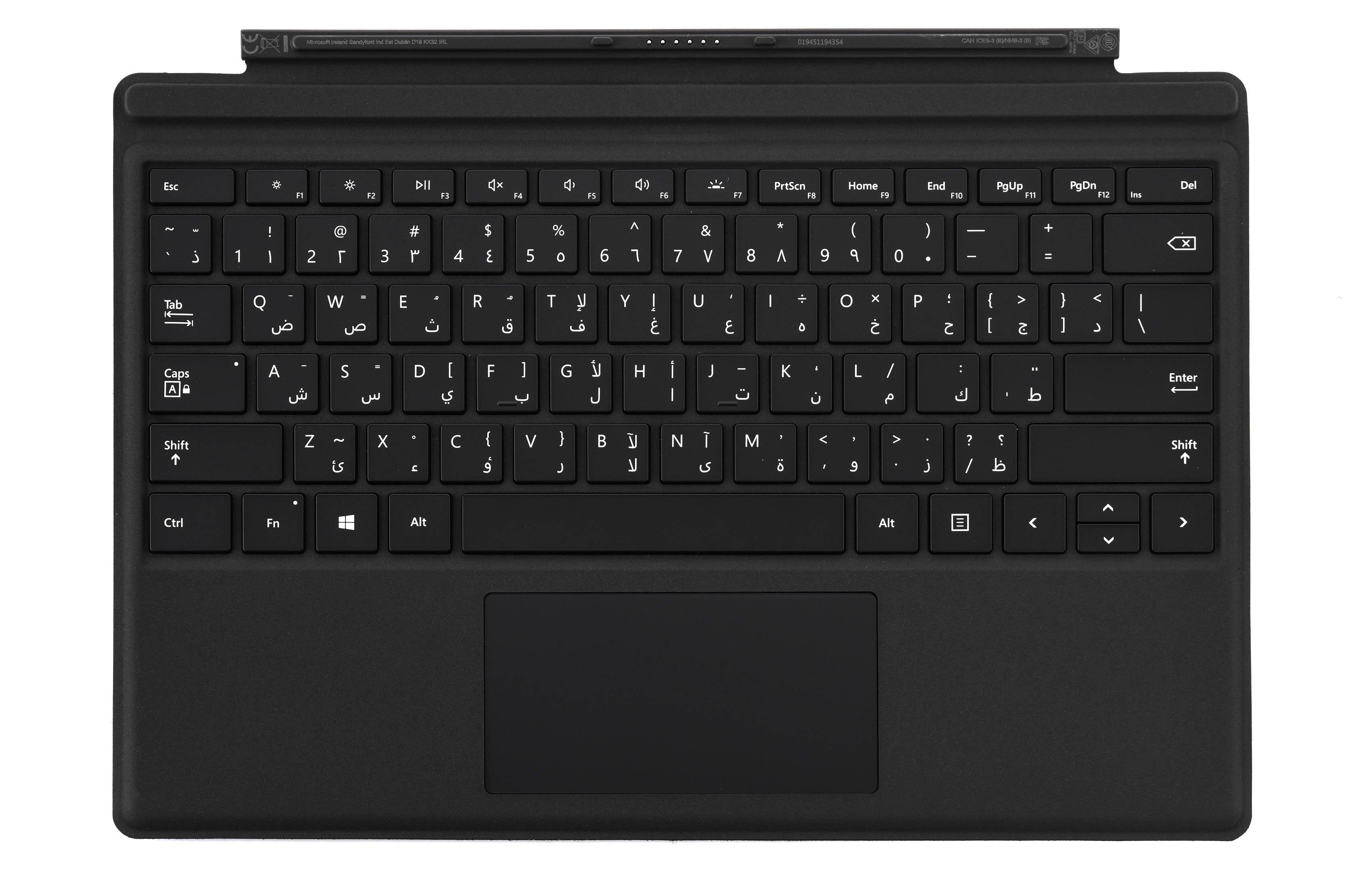 Microsoft Surface Pro Signa Type Cover - Black price in Saudi Arabia ...