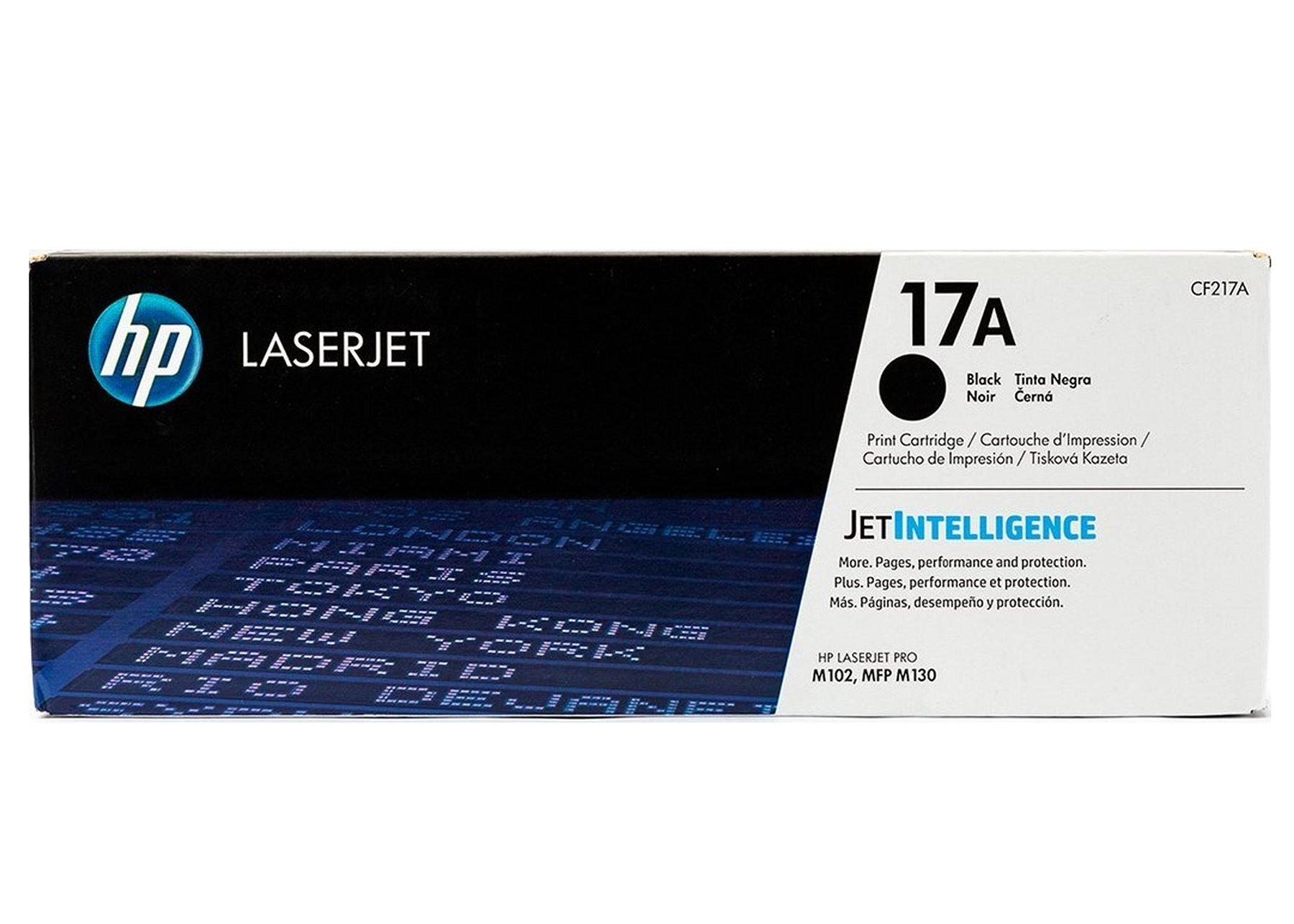 17A HP Black Original LaserJet Toner Cartridge - eXtra