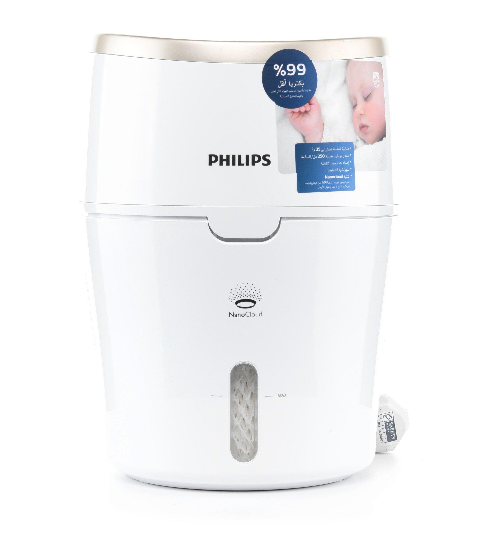 Philips Humidifier Series 2000, Hygienic humidification price in Saudi ...