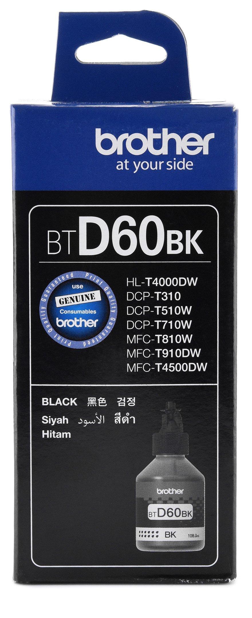 BROTHER Black Ink Bottle, yield is 6,500 Pg - eXtra