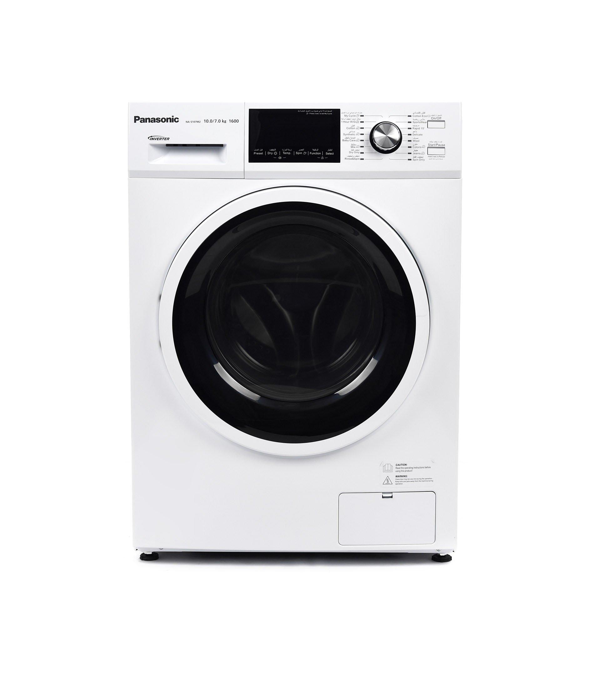 Panasonic Front Load Fully Automatic Washer Dryer 10kg / 7kg, INVERTER ...