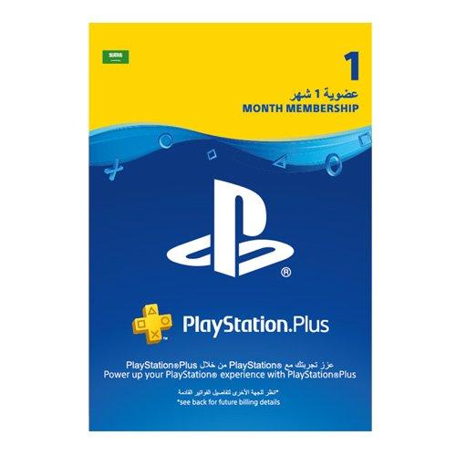 Ps plus one month code online