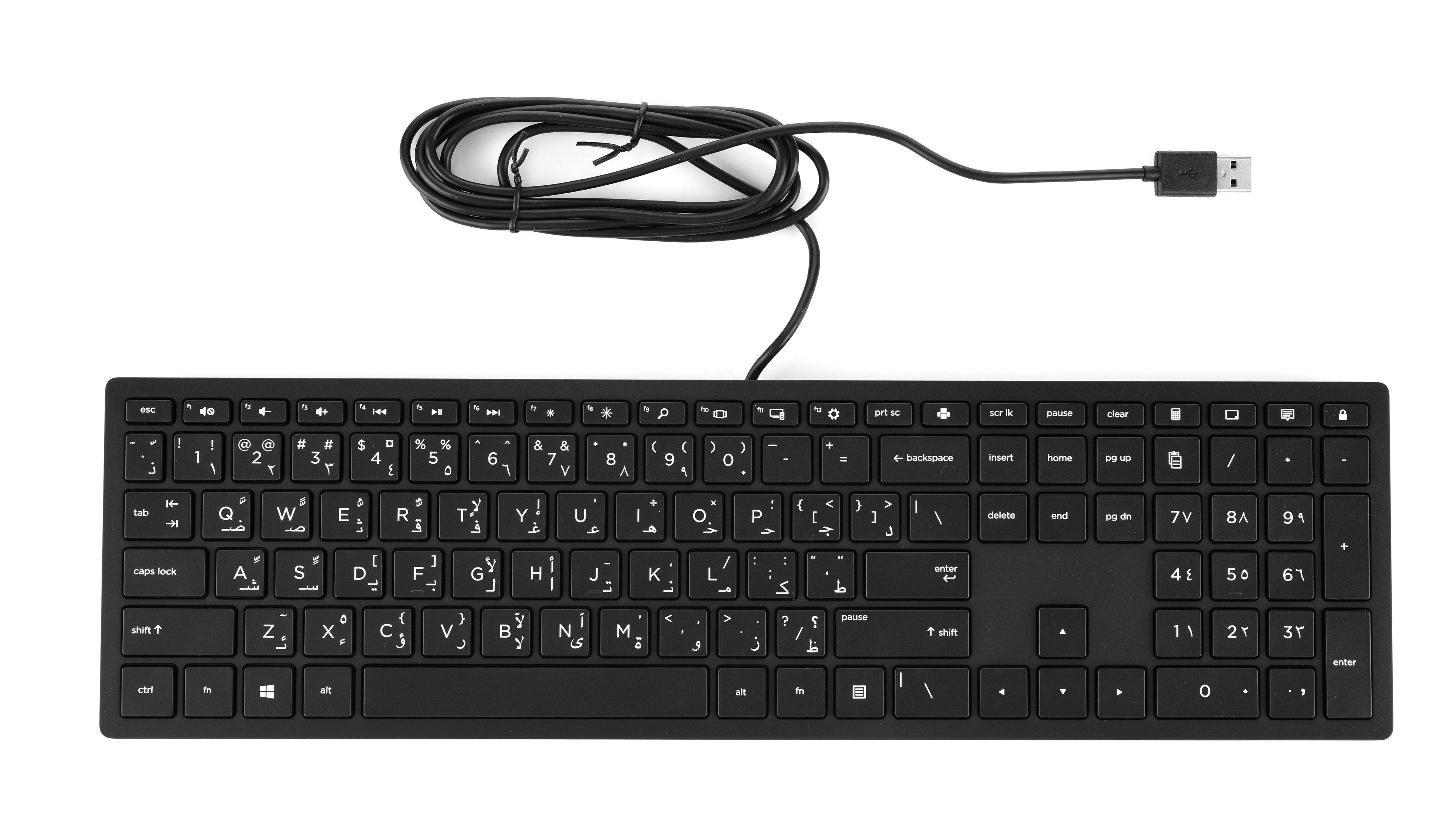 Hp Computer Keyboard Layout