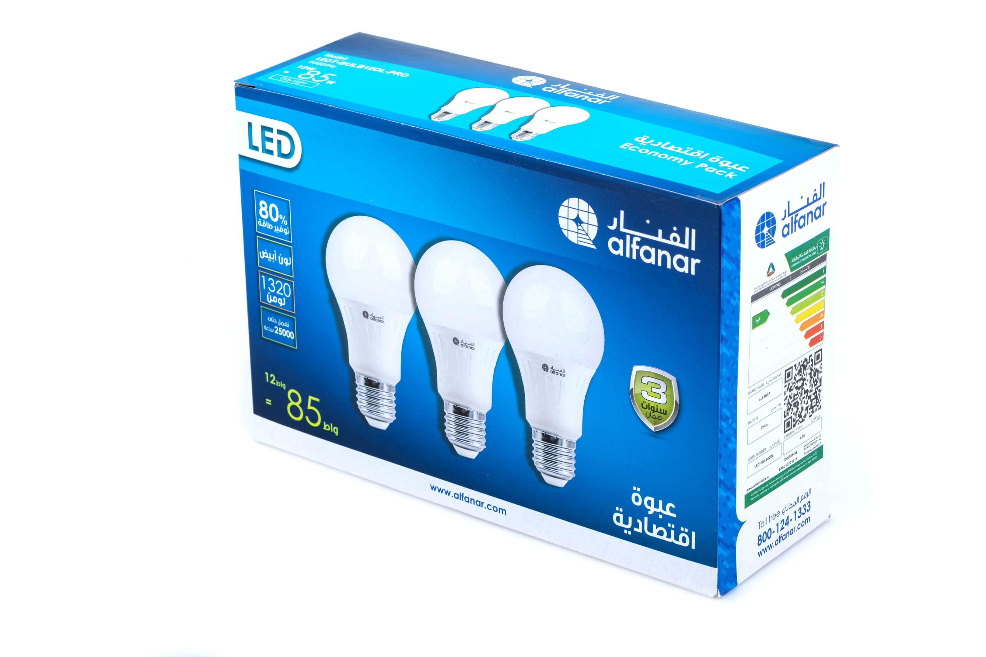 alfanar, LED Bulb Promo Pack , 12 Watts, Day Light - eXtra