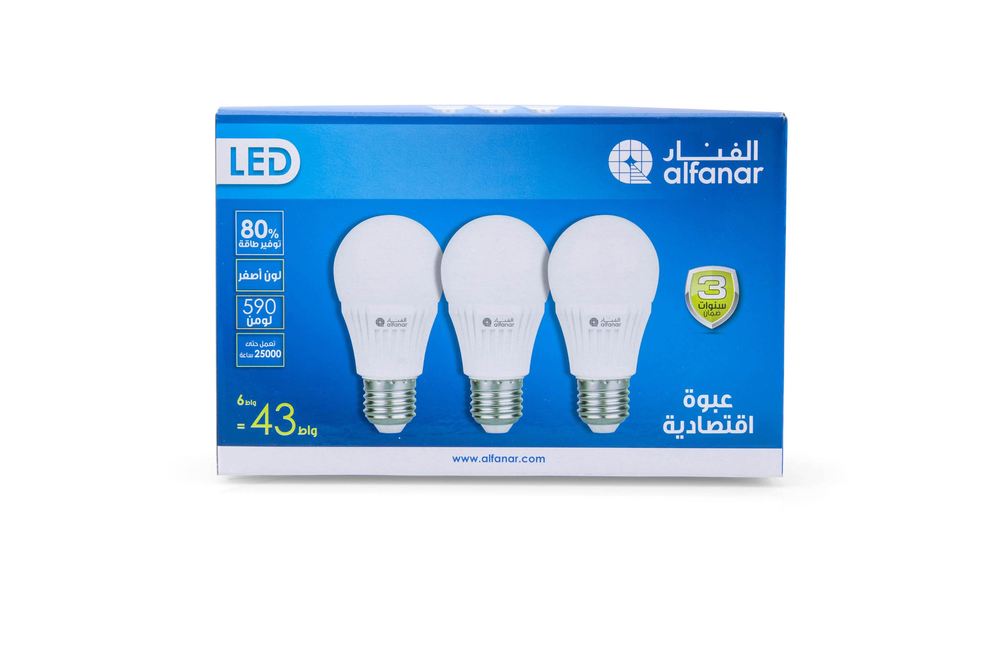 alfanar, LED Bulb Promo Pack , 6 Watts, Warm White - eXtra