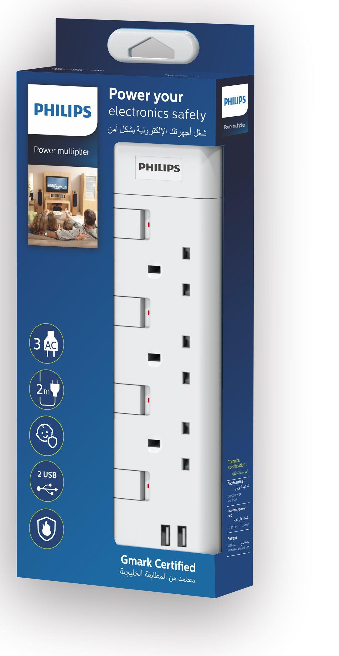Philips, POWER MULTIPLIER Power Extension Cord 3-Way BS Socket With ...