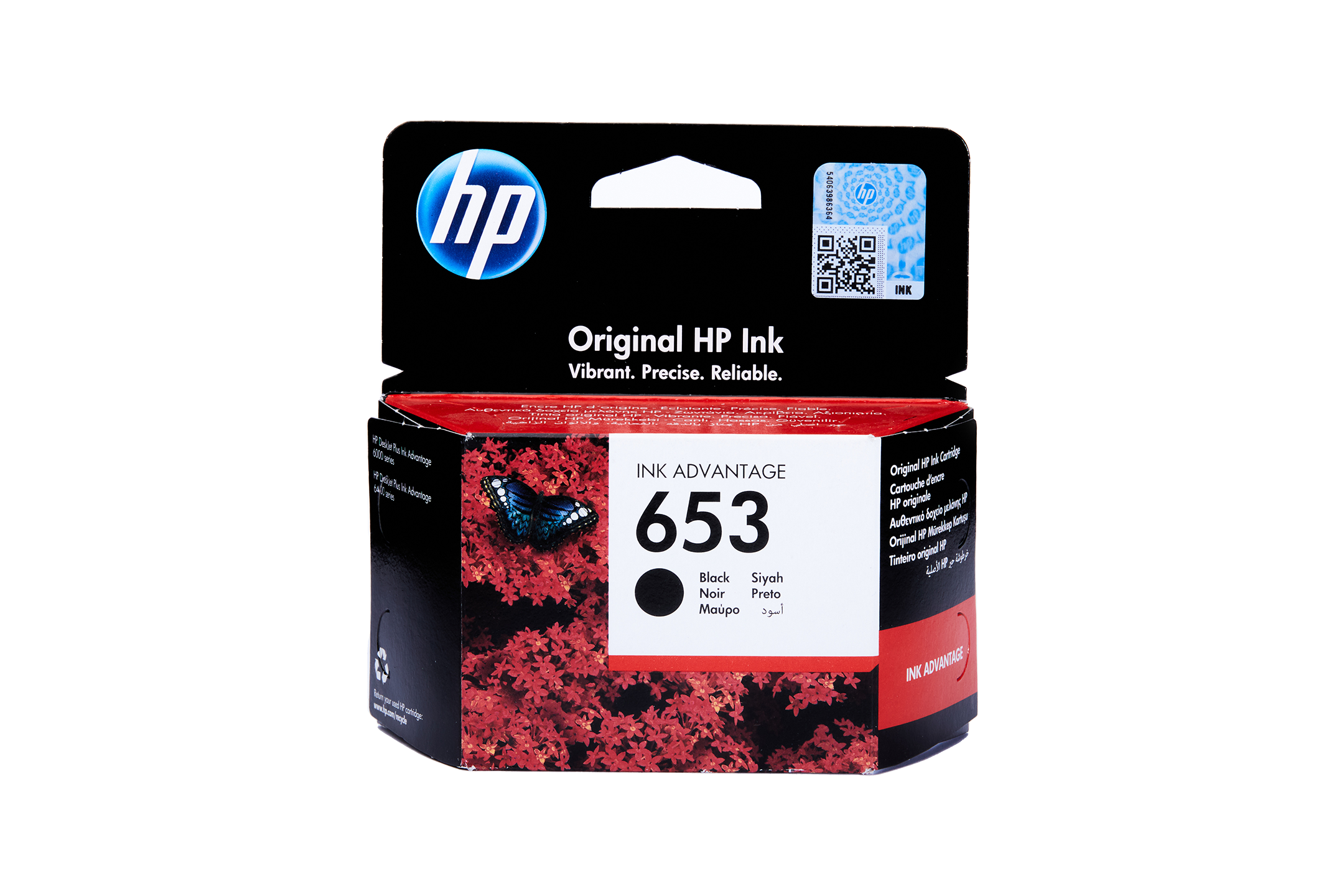 HP 653 Black Original Ink Advantage Cartridge - eXtra