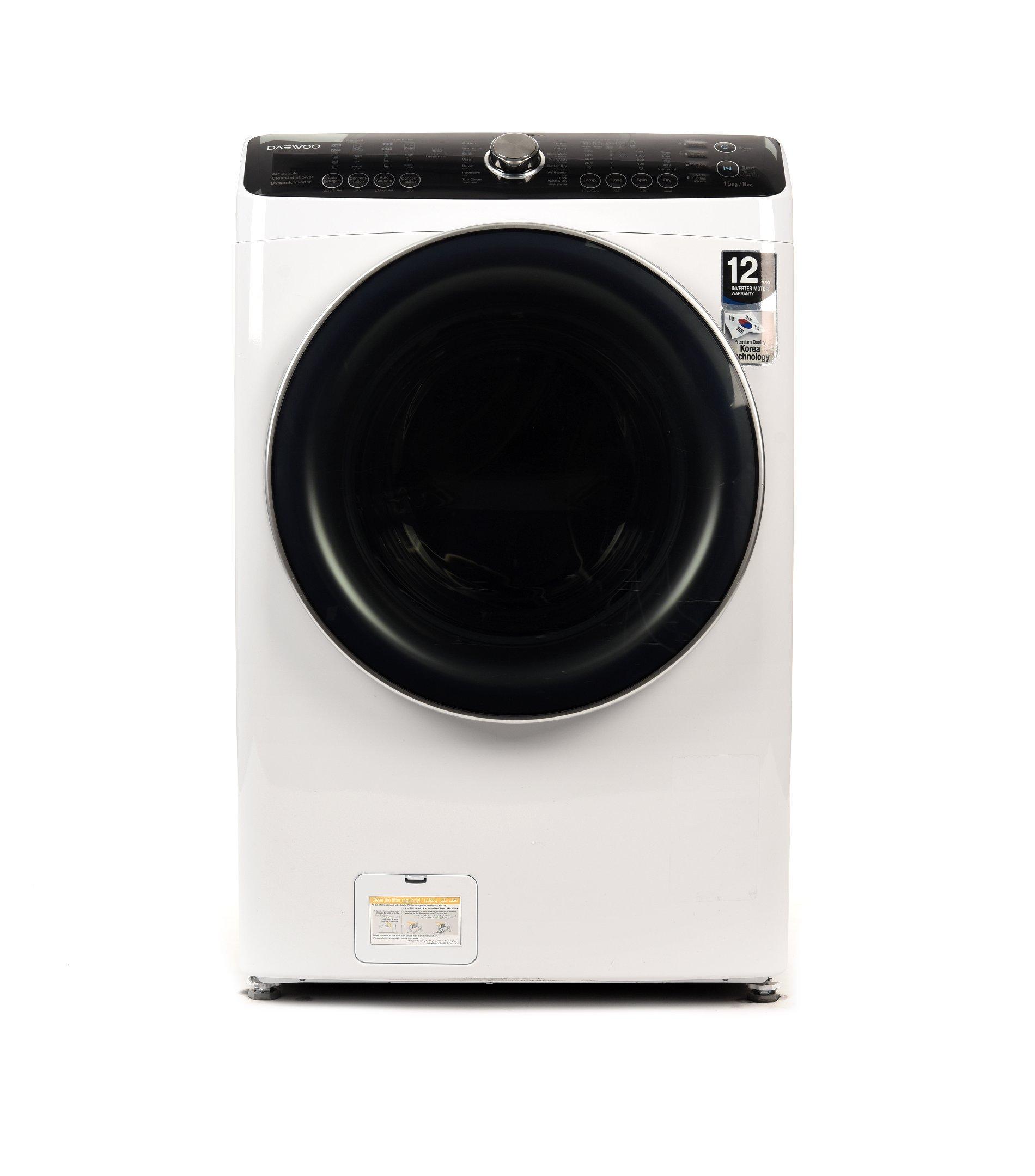 Daewoo Front Load Auto Washer/Dryer, 15kg/8kg, 1200 RPM,Inverter,White ...