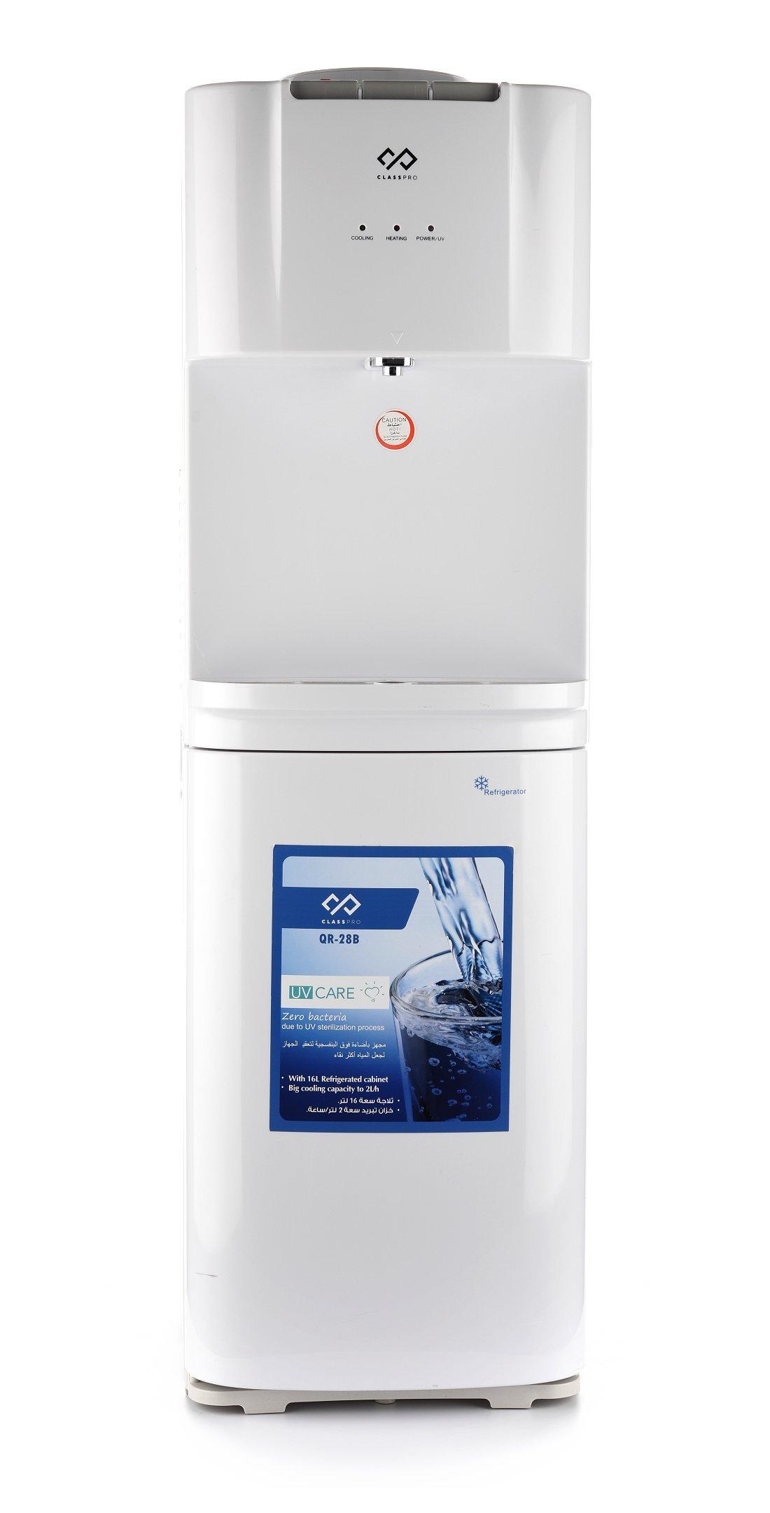 ClassPro Water Dispenser with Refrigerator, 520W, Cold, Hot Water ...