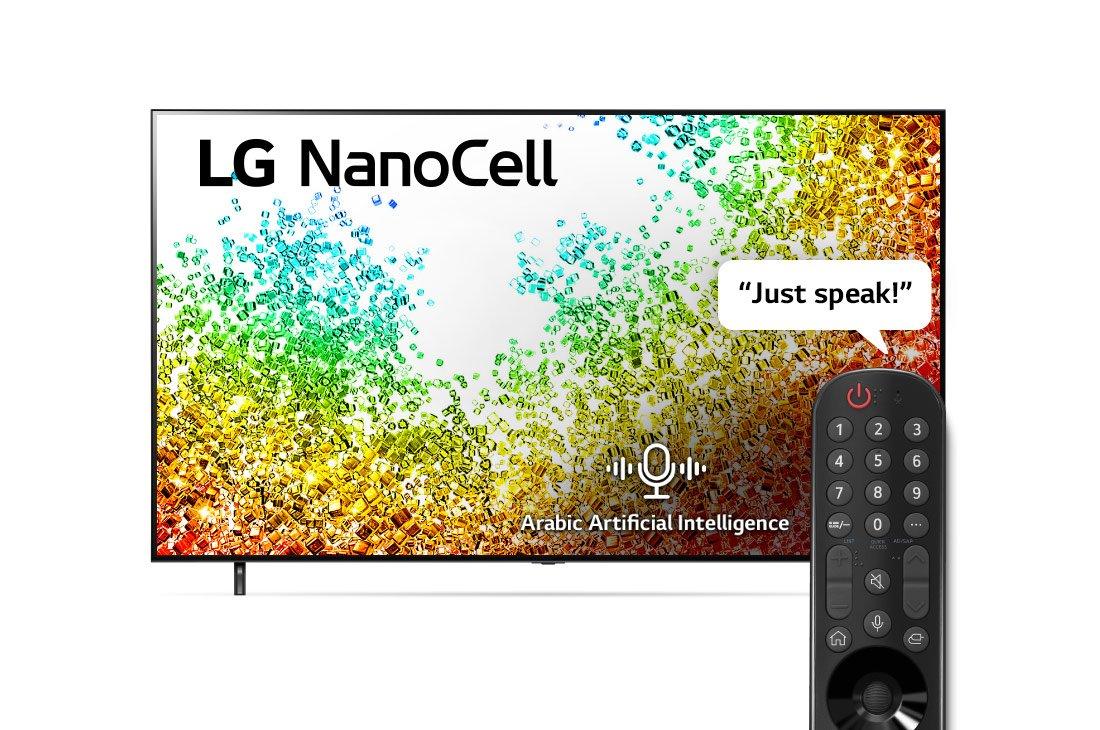 LG 75 Inch, 8K NanoCell, Smart TV, 75NANO95VPA price in Saudi Arabia ...