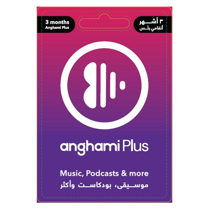 Anghami 3 month (SAU) Subscription, Product Key, Delivery by Email - eXtra
