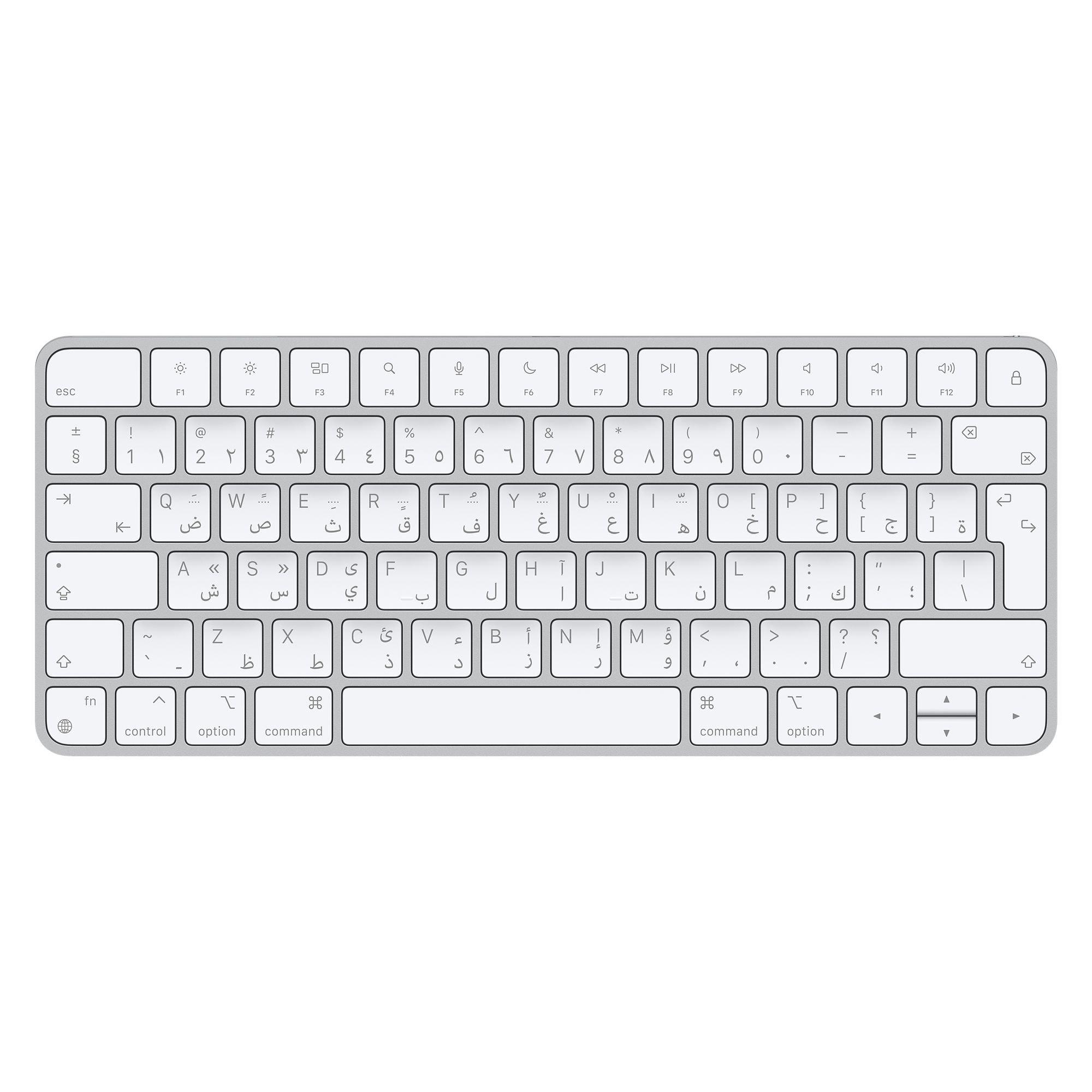 APPLE Magic Keyboard, Arabic - eXtra