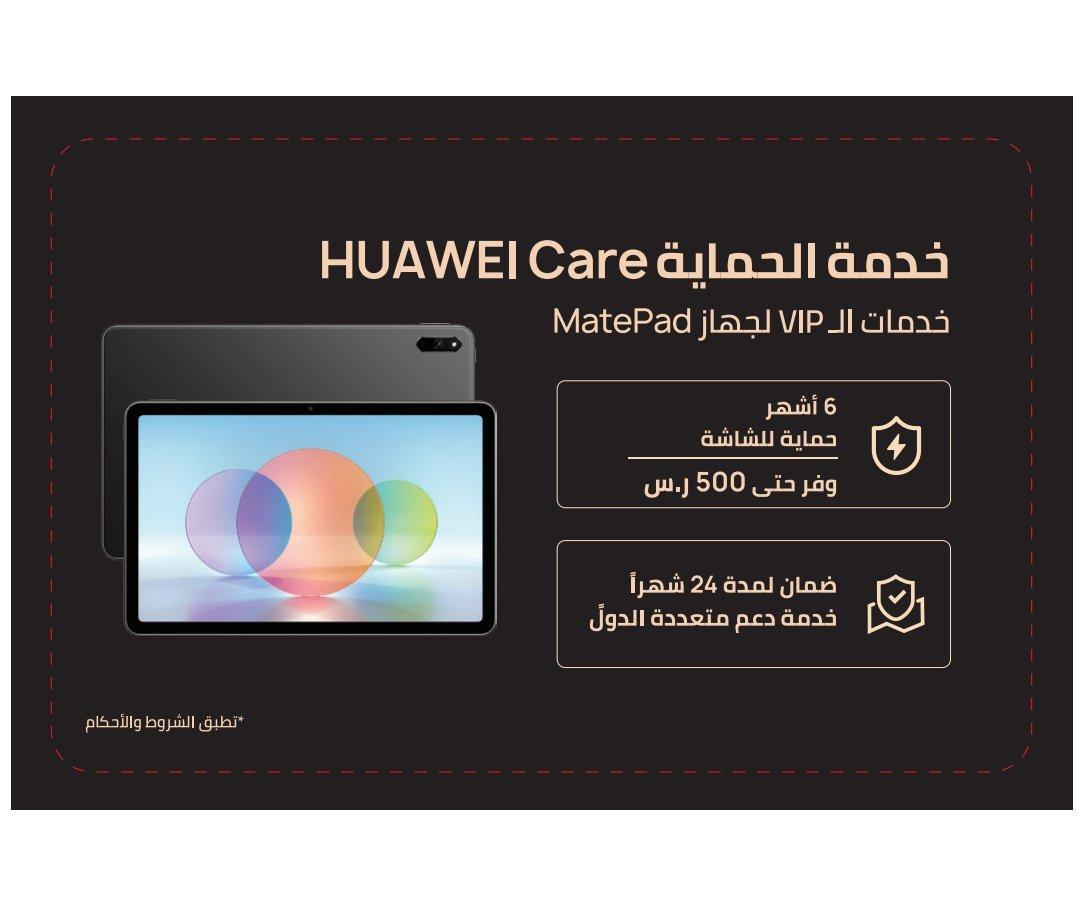 Huawei MatePad 10.4 Service VIP Card - eXtra