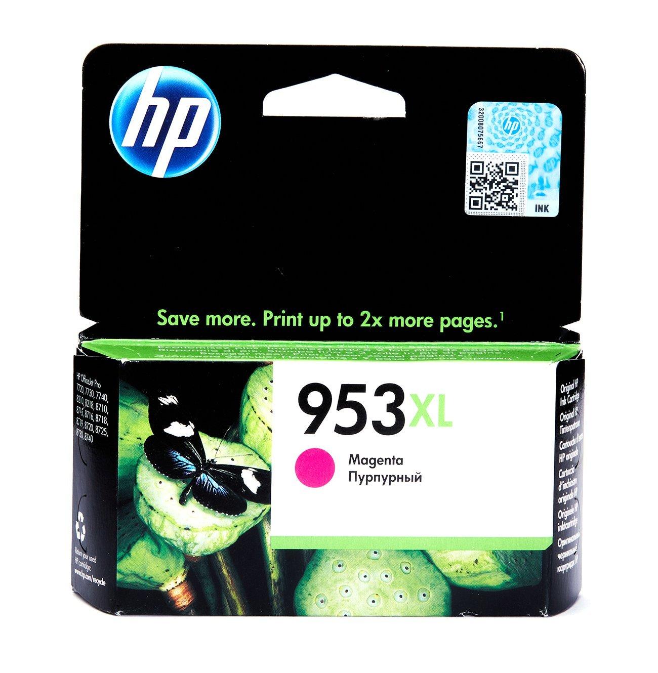 HP INK 953XL, High Yield Original Ink Cartridge, Magenta - eXtra