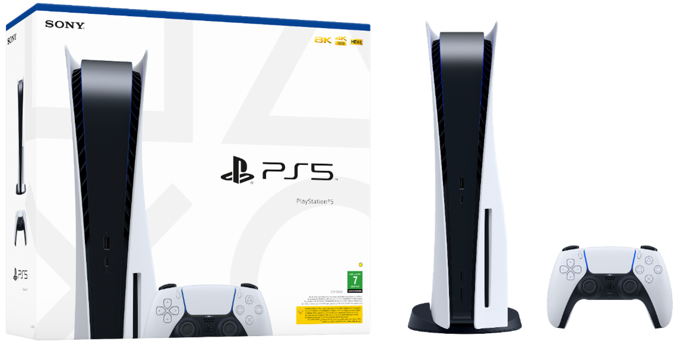 PS5--PLAYSTATION 5 Disc Bundle price in Saudi Arabia | Extra Stores ...