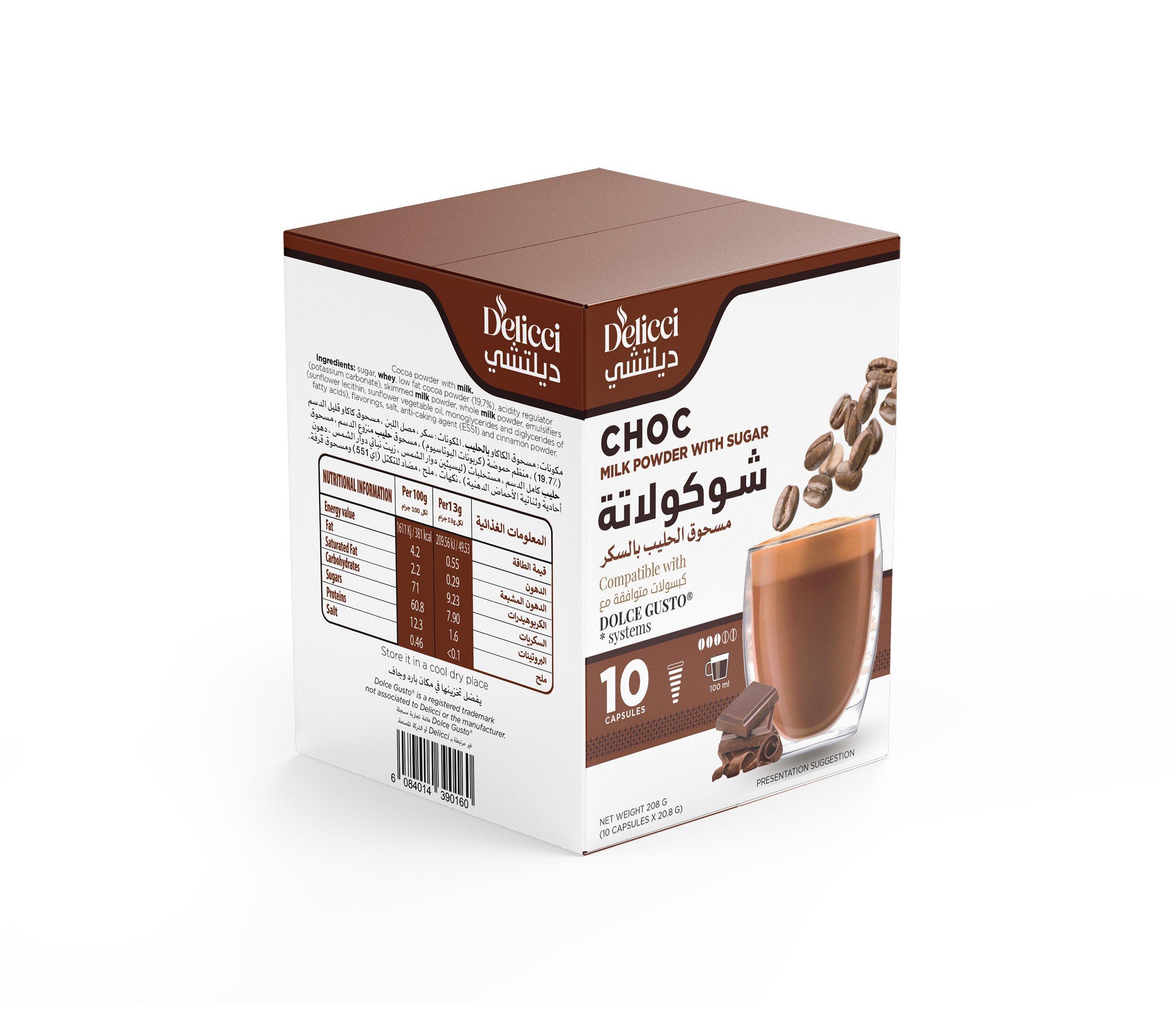 Delicci CHOC 10pcs 208g Chocolate Coffee Capsule Pods Brown/White ...