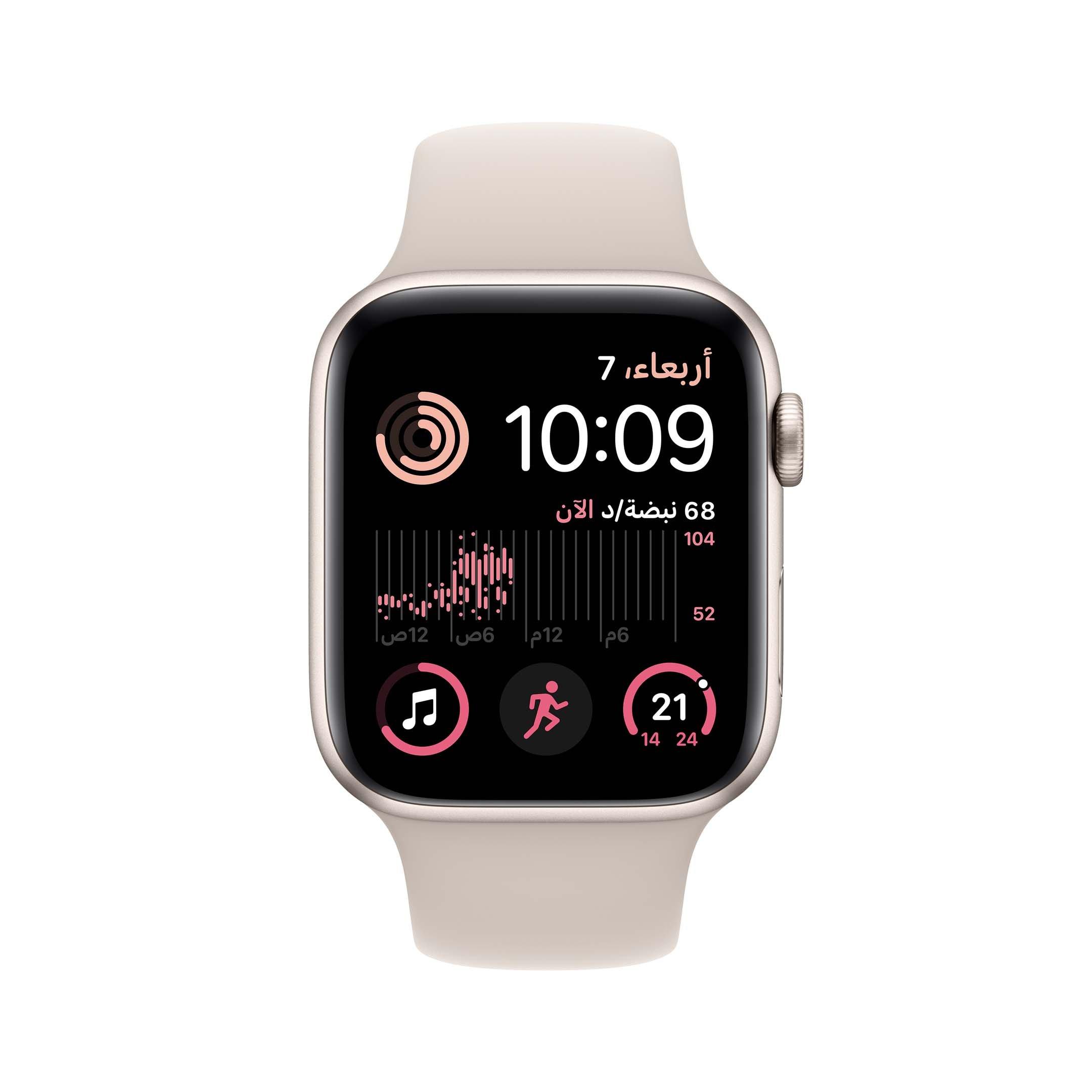 Apple Watch SE 2nd Gen GPS 44mm Starlight Case with Starlight Sport ...