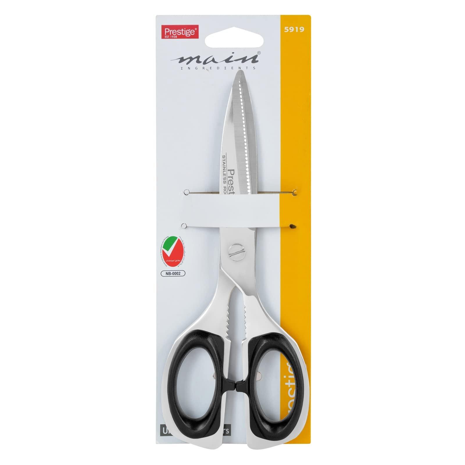 Prestige 19cm Kitchen Scissors - eXtra Oman