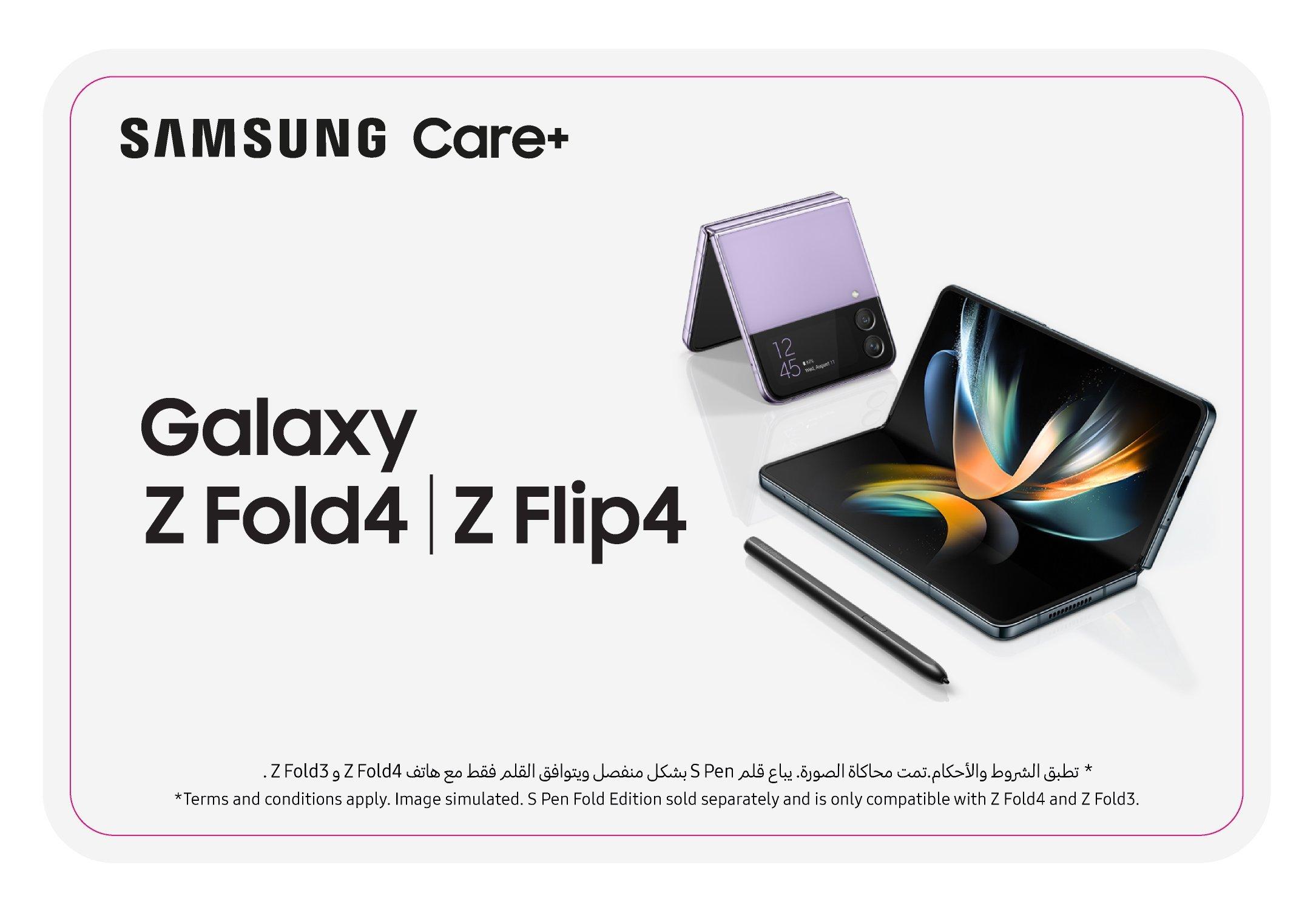 Samsung Care Plus for Z Fold 4 & Z Flip 4 - eXtra