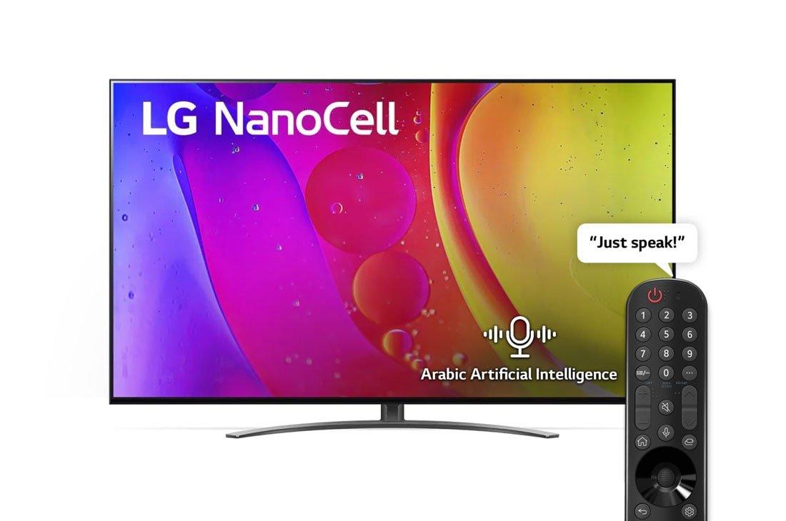 LG 75 Inch, 4K NanoCell, Smart TV, Resolution 3840 X2160, HDMI 4, USB 2 ...