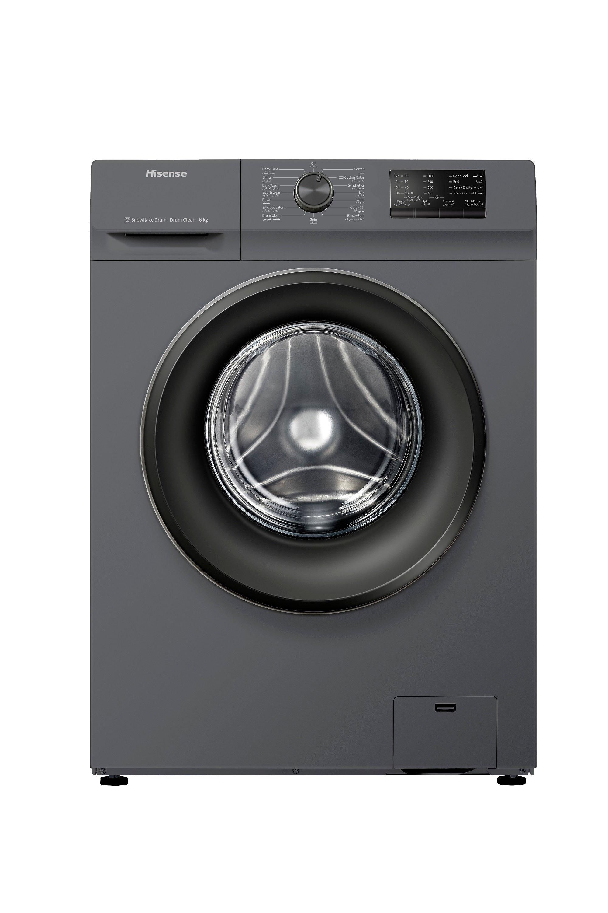 Hisense Washing Machine Front Load,6.0KG , 1000rpm, Titanium Grey ...