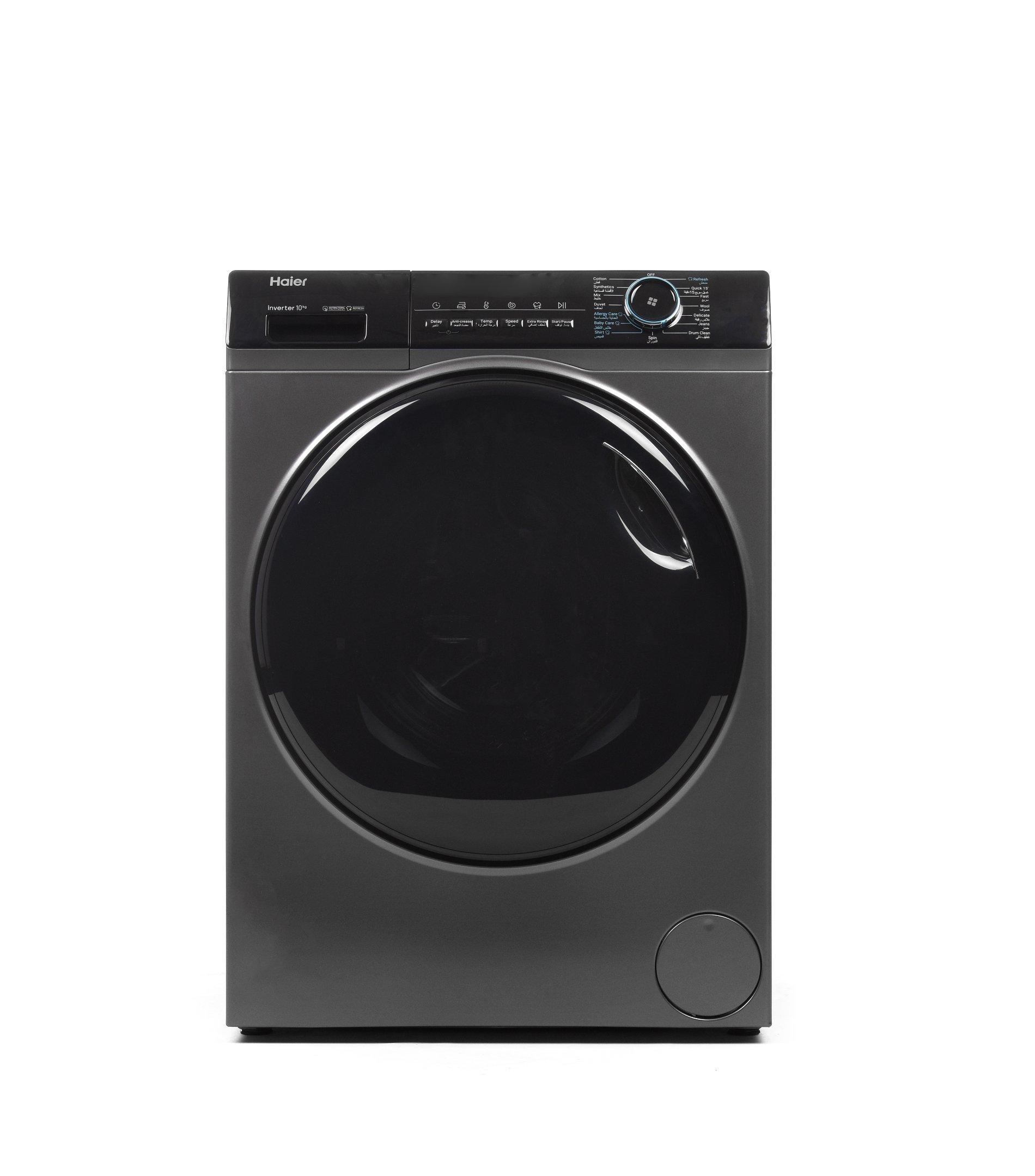 هاير، غسالة تعبئه أمامية، 10 كيلو، 14 برنامج، انفرتر ، فضي - إكسترا