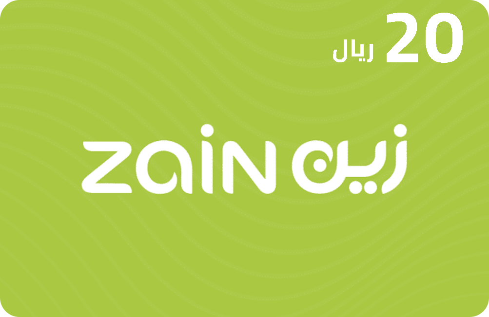 Zain 20 SAR , Digital Code, Delivery By Email - eXtra