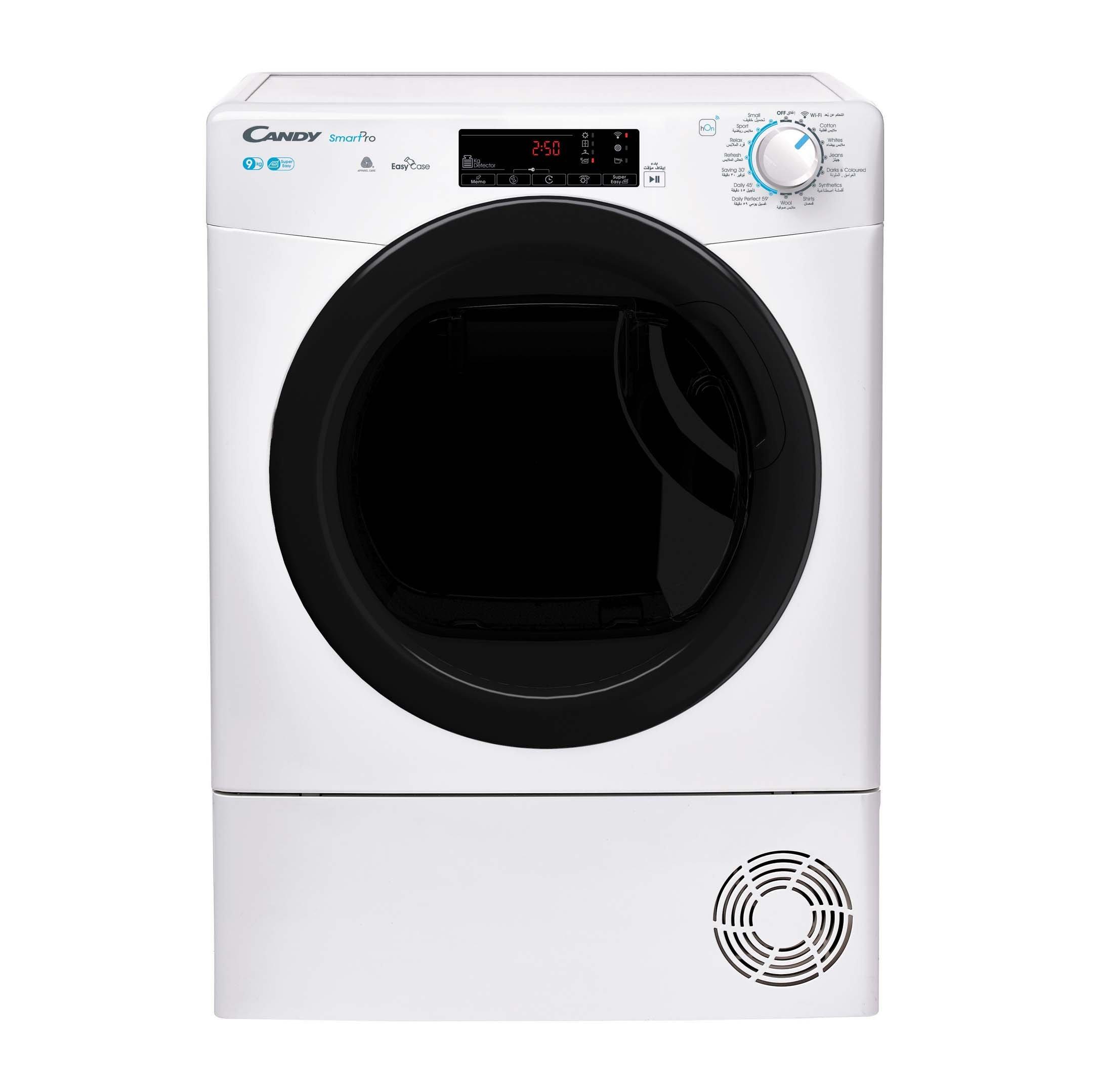 Candy dryer19 9kg, White , Black Door - eXtra Bahrain