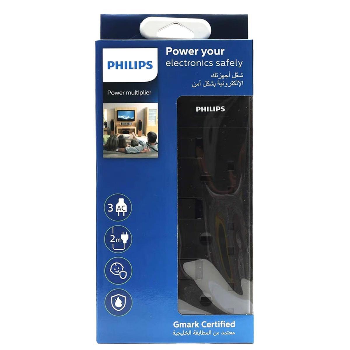 Philips, Power Multiplier 3 Way 2.0M Individual Switch, Black - eXtra ...