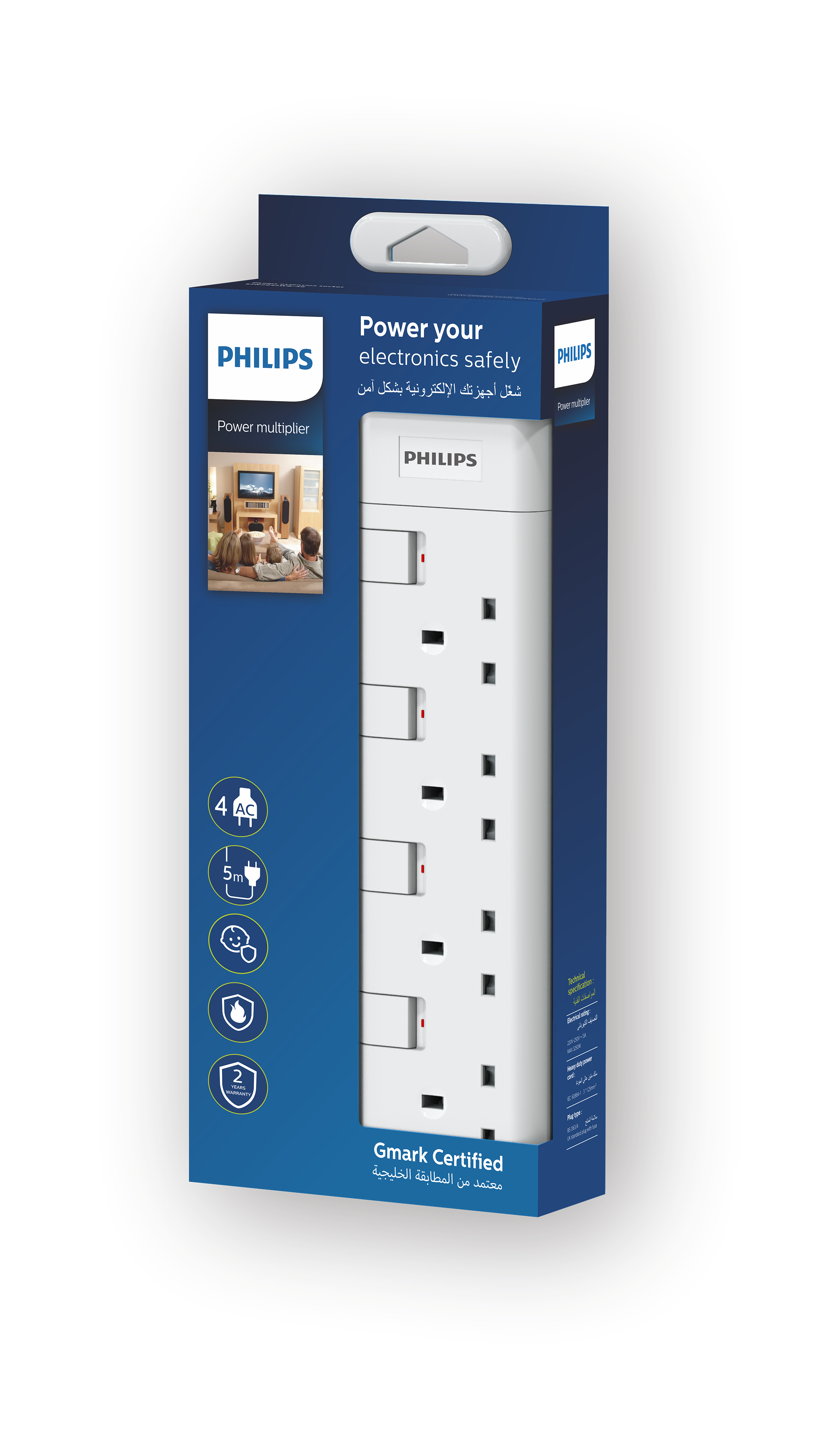 فيليبس، توصيله كهربائية، 4 مقابس ، 5 متر، ابيض - اكسترا البحرين