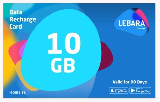Lebara Data Voucher - 10GB ( 3M ), Digital Code, Delivery By Email - eXtra