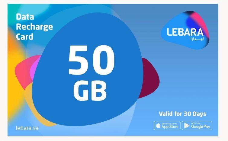 Lebara Data Voucher - 50GB ( 3M ), Digital Code, Delivery By Email - eXtra