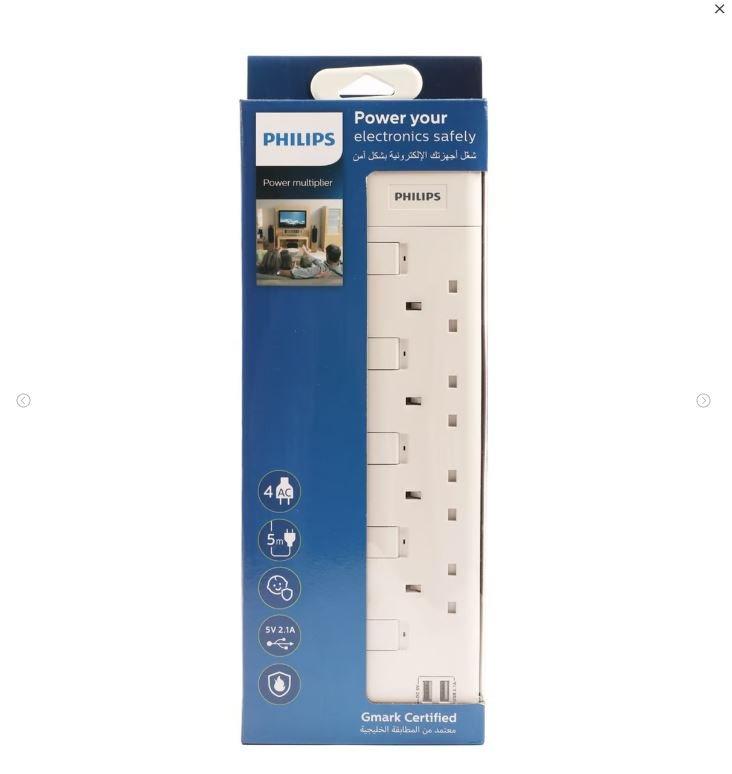 Philips 4-Way 5.0M UK Plug Extension Socket White - eXtra Bahrain