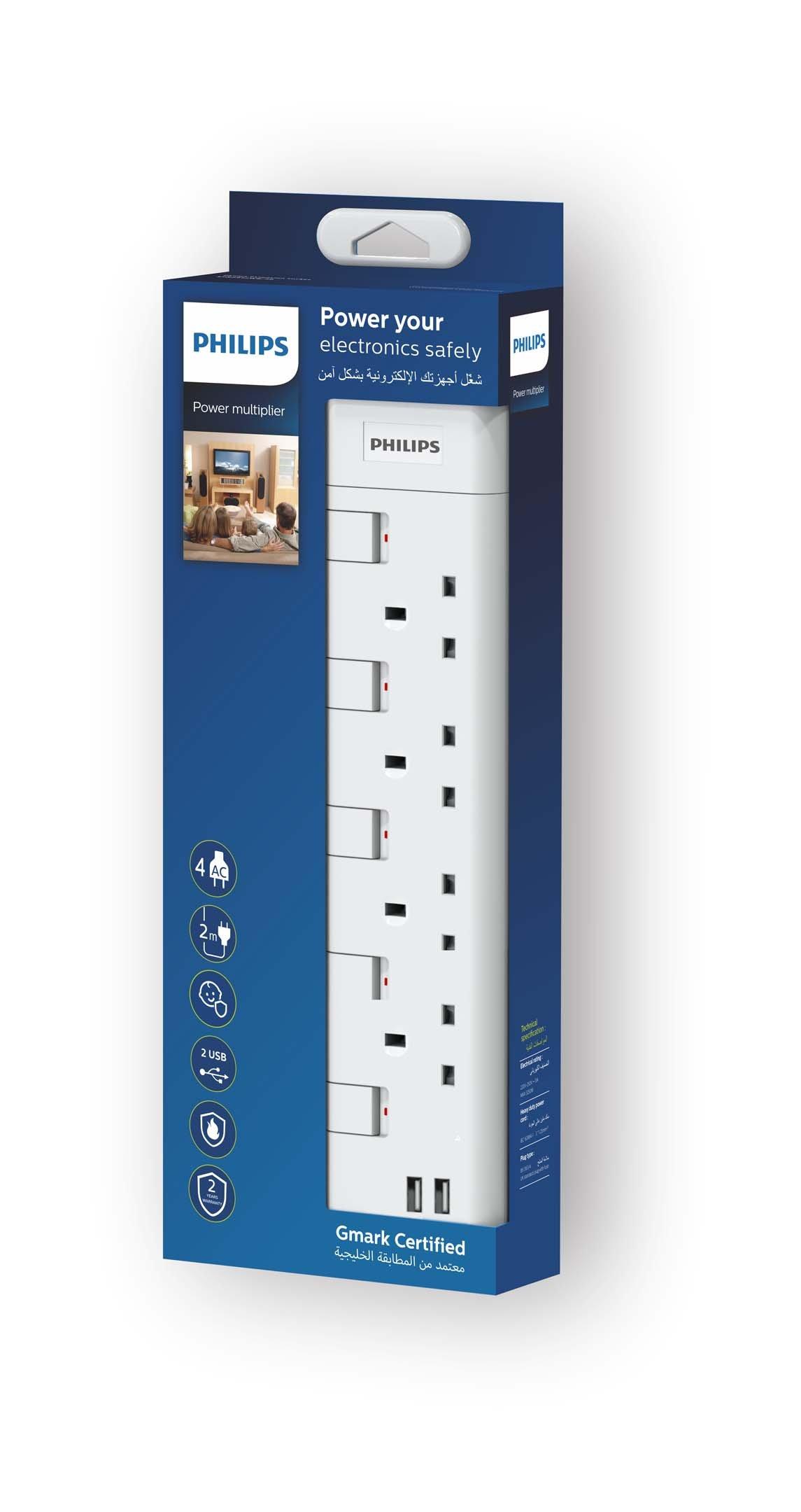 Philips 4-Way 2.0M UK Plug Extension Socket White - eXtra Bahrain
