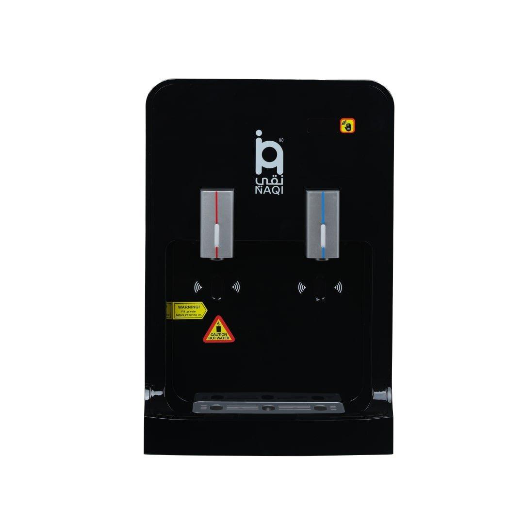 نقي برادة مياه طاولة، حار بارد، 580 واط، اسود - إكسترا