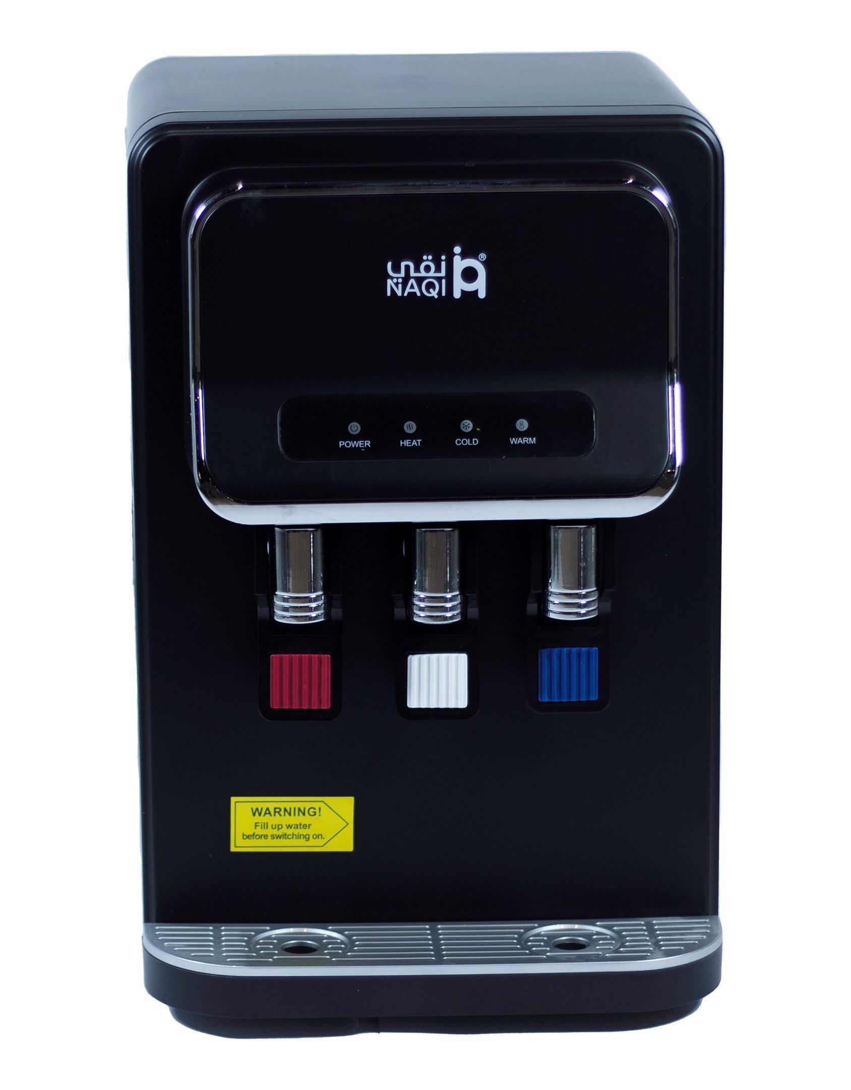 نقي براد مياه طاولة، ساخن، بارد، عادي، 580 واط، اسود - إكسترا