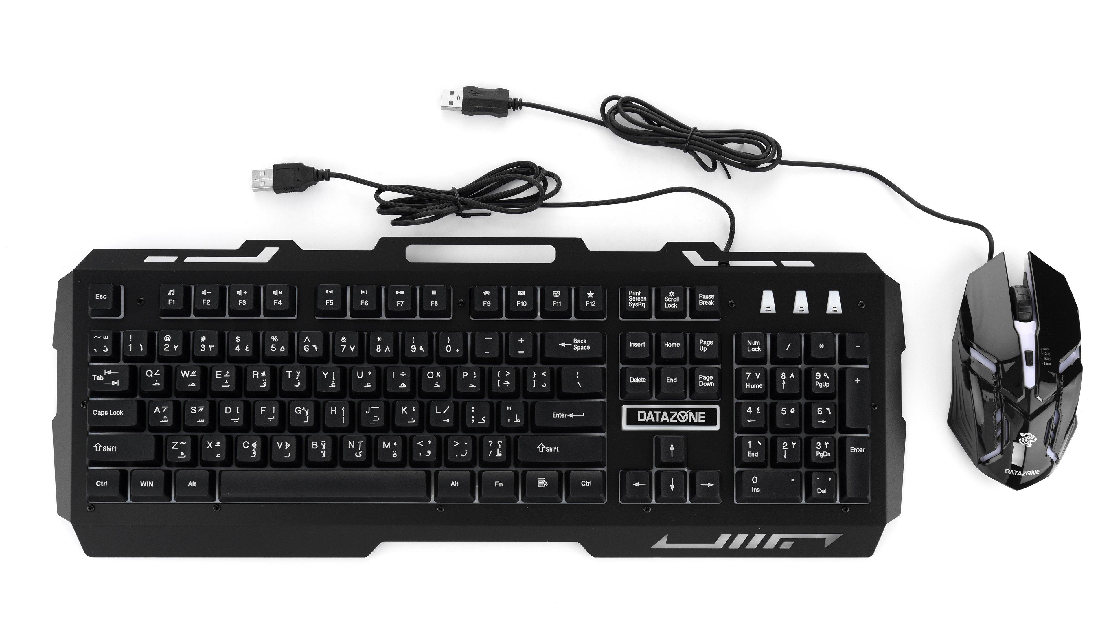 DATAZONE Wired Gaming Keyboard and Mouse, RGB backlight, Black - eXtra
