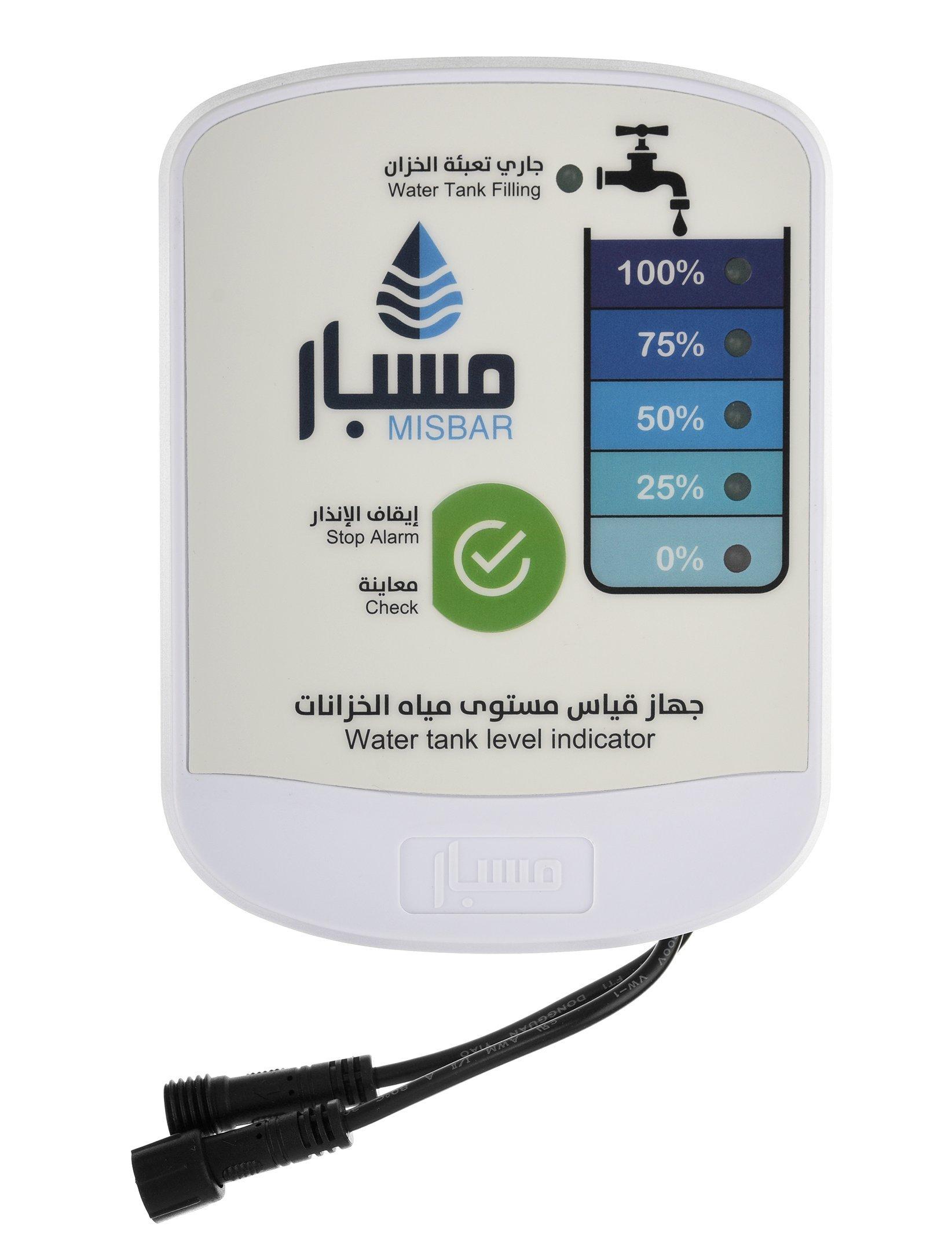 Misbar Water Tank Level Indicator - eXtra