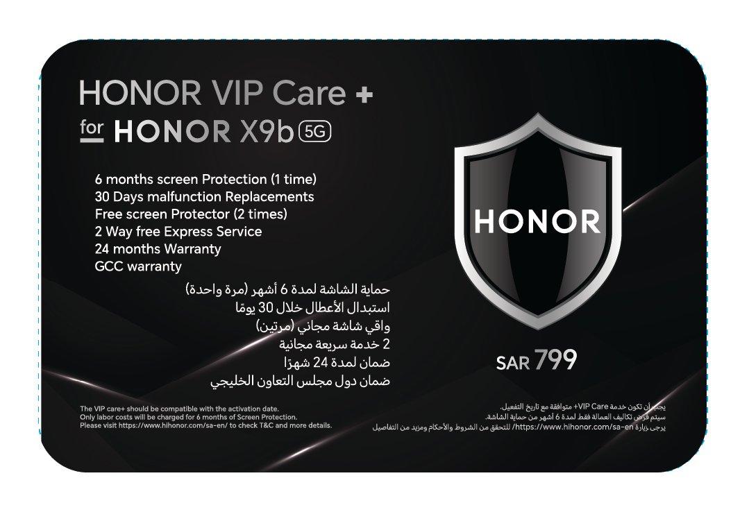 Honor VIP Care Plus for Honor X9b 5G - eXtra