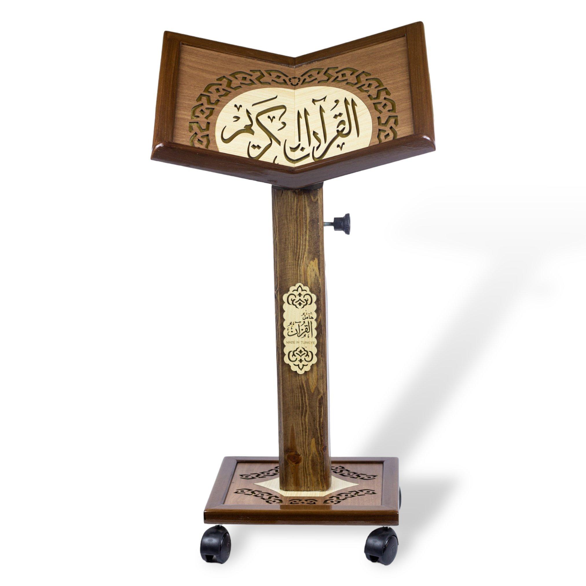 Sundus, Holy Quran Holder Stand, Large - eXtra