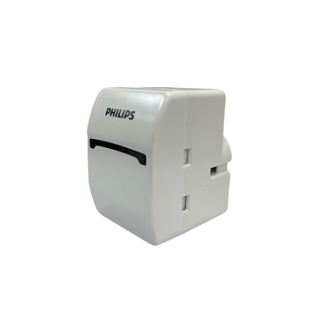 Philips Multi socket 13A White - eXtra Bahrain