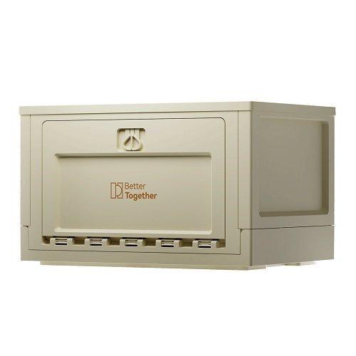 Huawei Gift General Foldable Storage Box - eXtra Oman