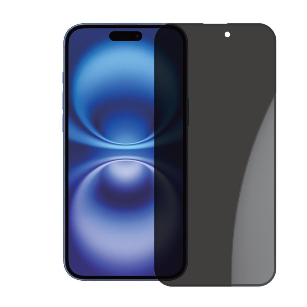 XONDA iPhone 16 Screen Protector Privacy, Black - eXtra