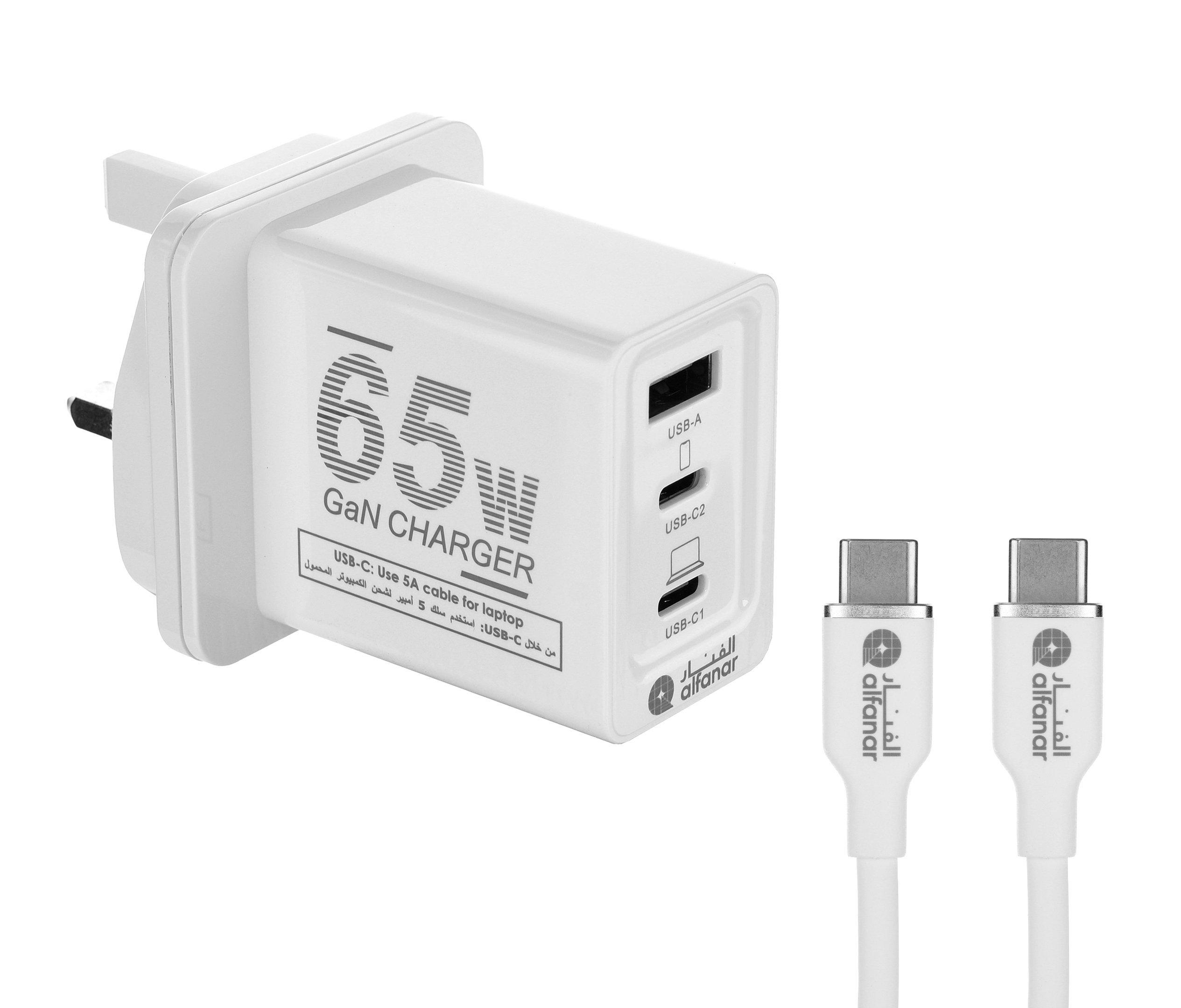 ALFANAR Wall Charger,65W, with Type C to Type C Cable, 2M, White - eXtra