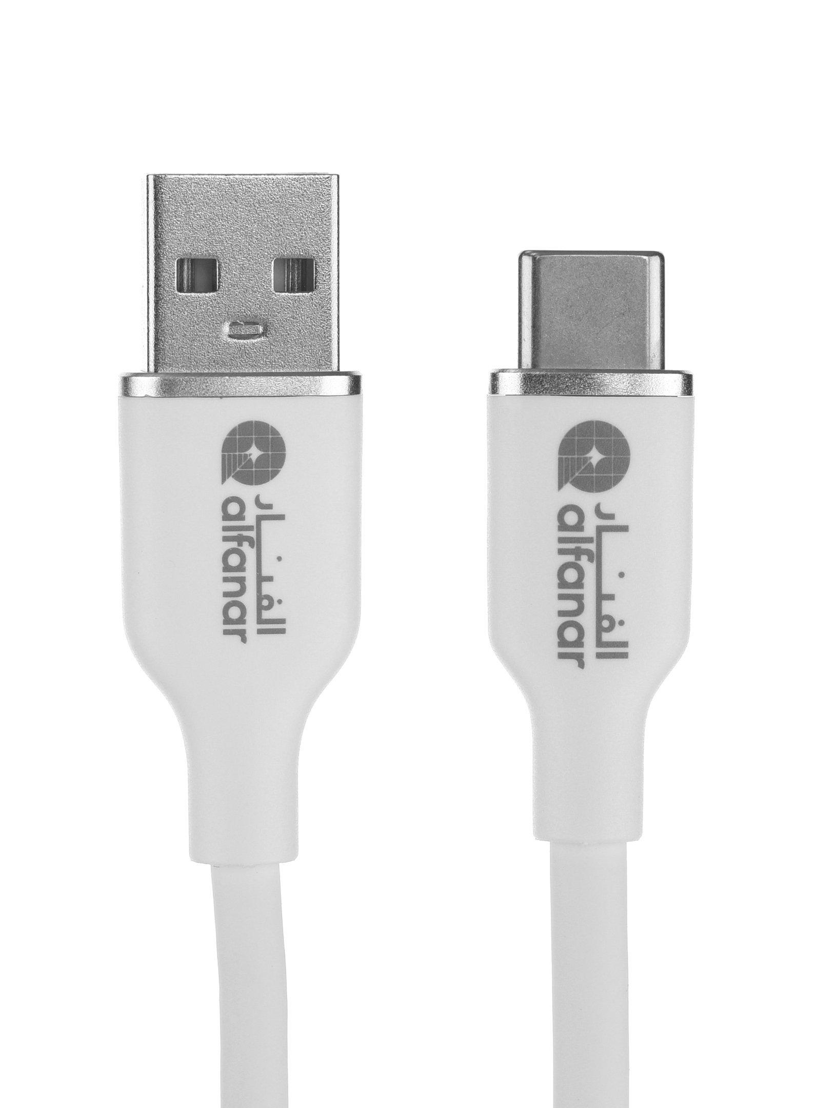 ALFANAR Type-C Silicone Cable, 1M, White - eXtra